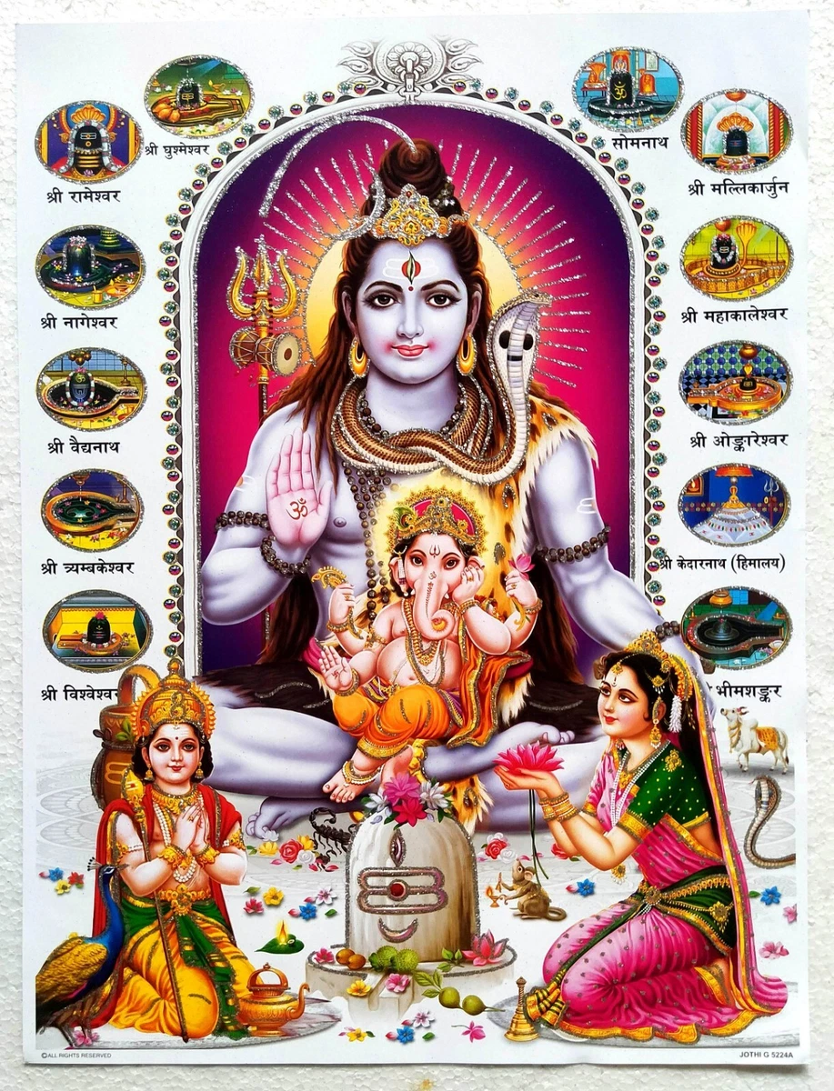 Hindu Religious Pictures