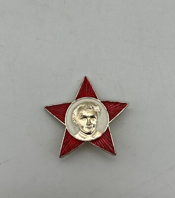 Soviet Union Lenin Communist Red Star Childs Portrait USSR Pin Badge ...