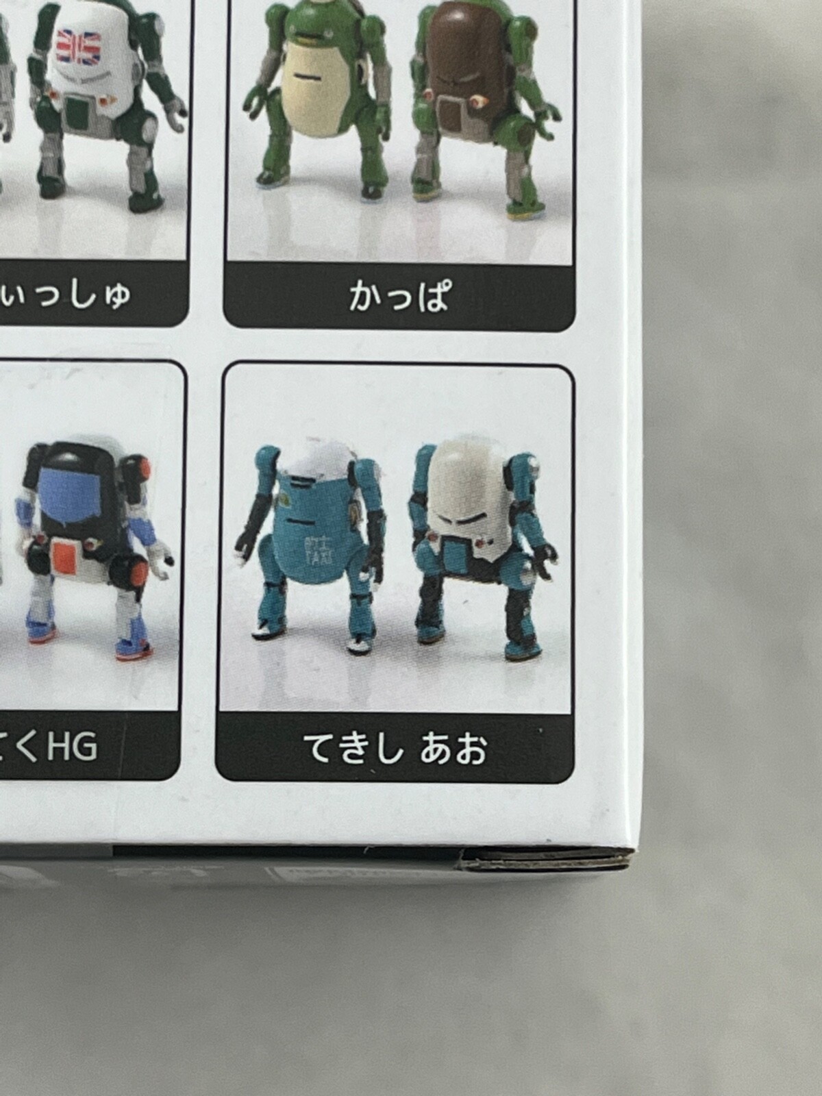 Mechatro - WeGo - Tiny Mechatronics - TEAL TAXI - 1.77 in (4.5cm ...