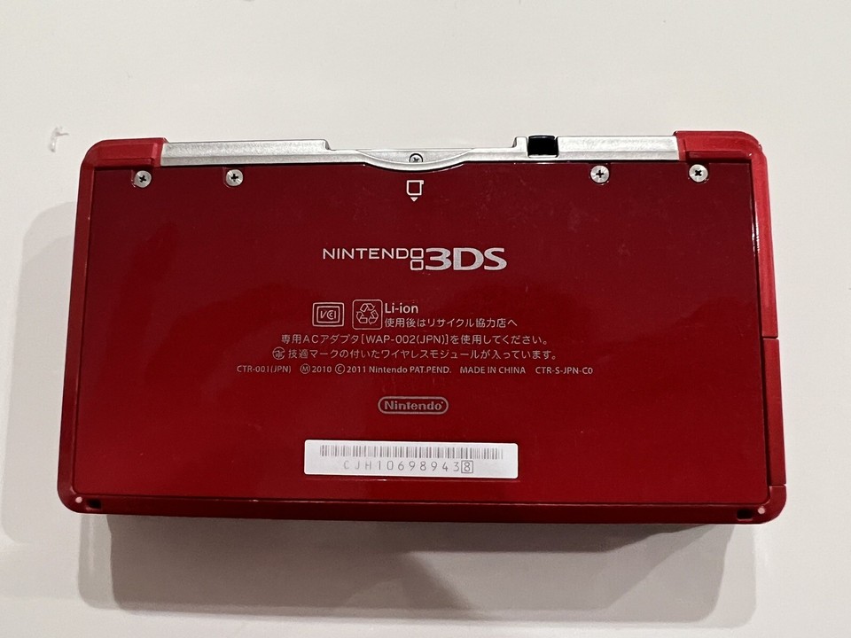 Nintendo 3DS Red Console & Pokemon X Y Sun Moon Omega Ruby Alpha ...