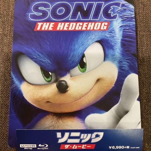 Sonic Blu-Ray Steelbook Specification | eBay