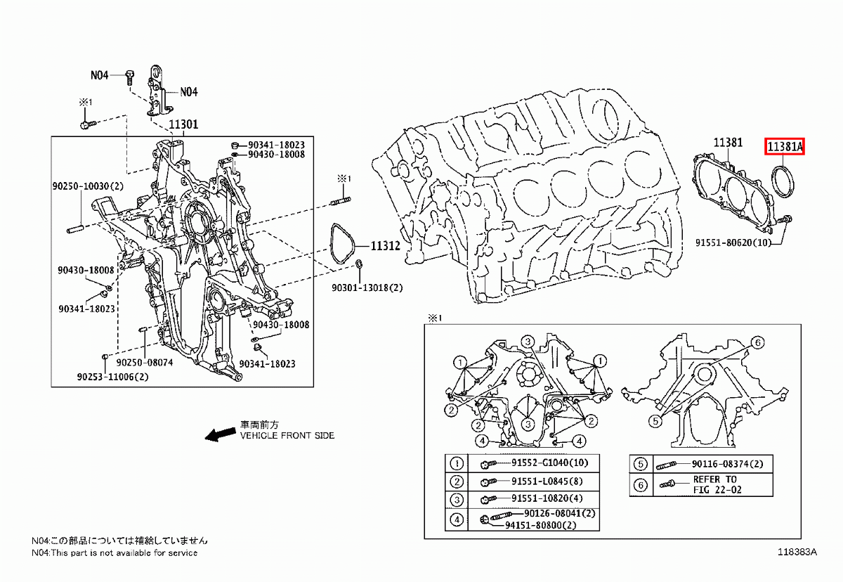 Genuine LandCruiser VDJ79 VDJ78 VDJ76 VDJ200 1VD Rear Main Oil ...