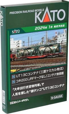 KATO N Gauge Koki 200 (No JRF Mark) Container No loading 2-car set 10 ...