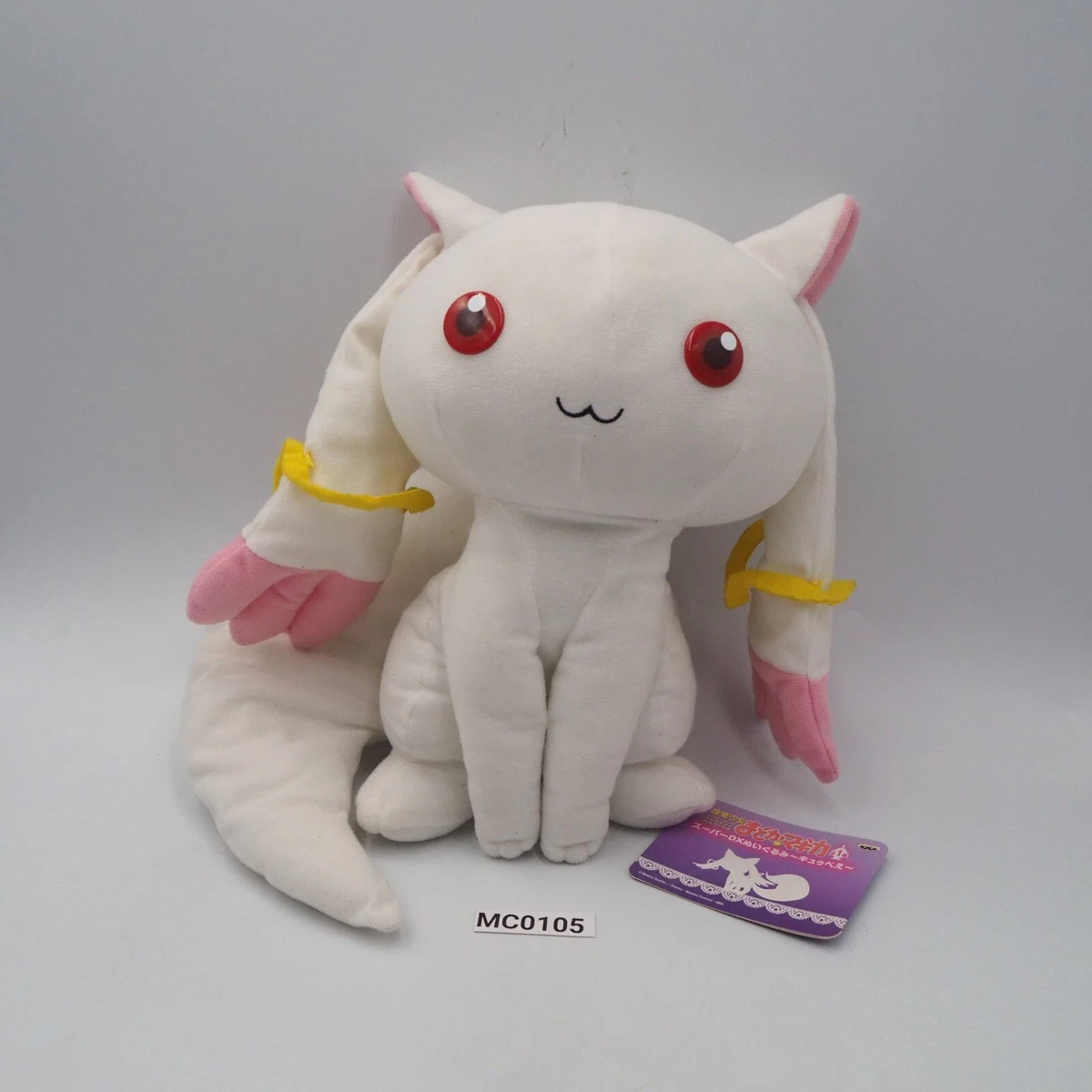 Madoka Magica Kyubey Plush