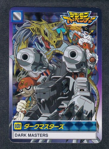2 101 Dark Masters Digimon Adventure Carddas Digimon Digital Monster ...