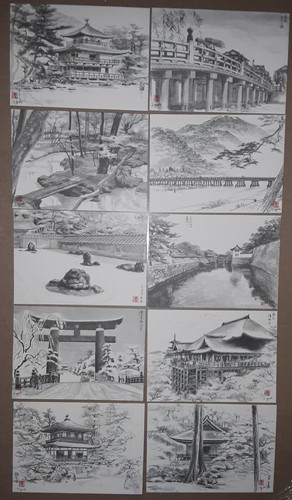 Sketches Of Kyoto Japanese Artwork Postcards, Set Of 10 | eBay