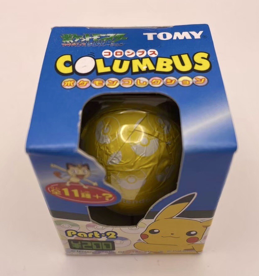 Pokemon Mighty Beanz Brand New 2001 TOMY Japan Mini Figure | eBay