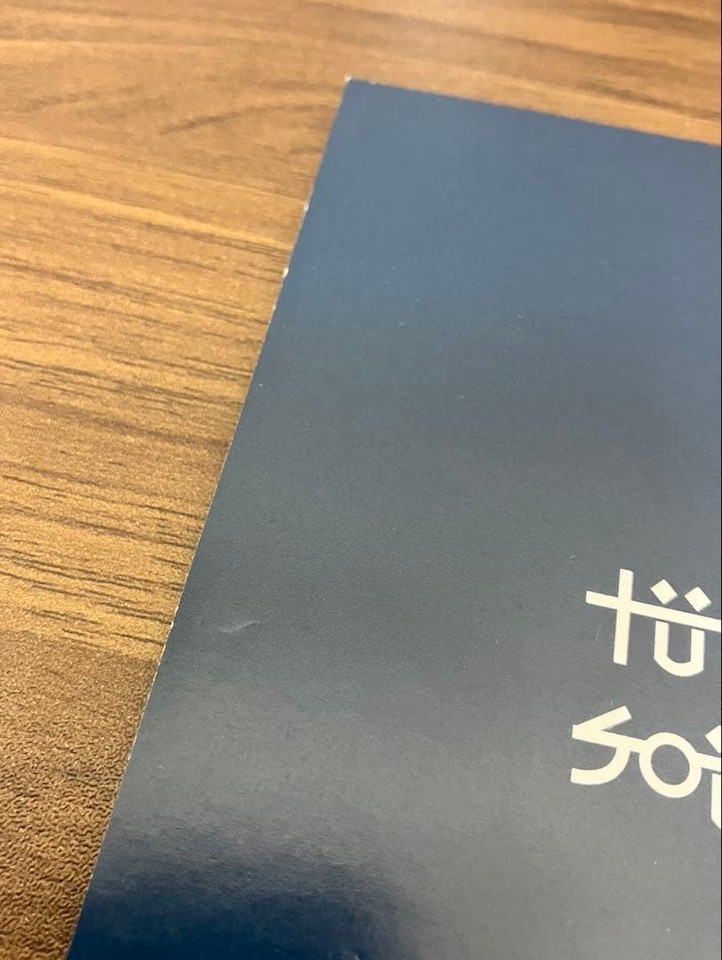 Turtle Island Live CD 2-Disc Set Japanese Pressing with Booklet, Used ...