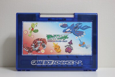 Pokemon Advance Generation Storage Case for Game Boy Advance SP from ...