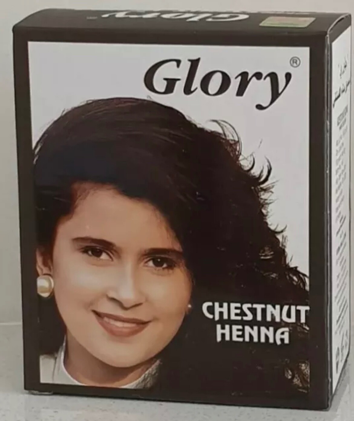 Glory Henna Hair Dye Colour Black/Brown/Chestnut/Light Brown Halal | eBay