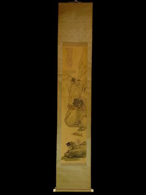 Paintings & Scrolls - Japanese Hanging Scroll Jiku Kakejiku Japan