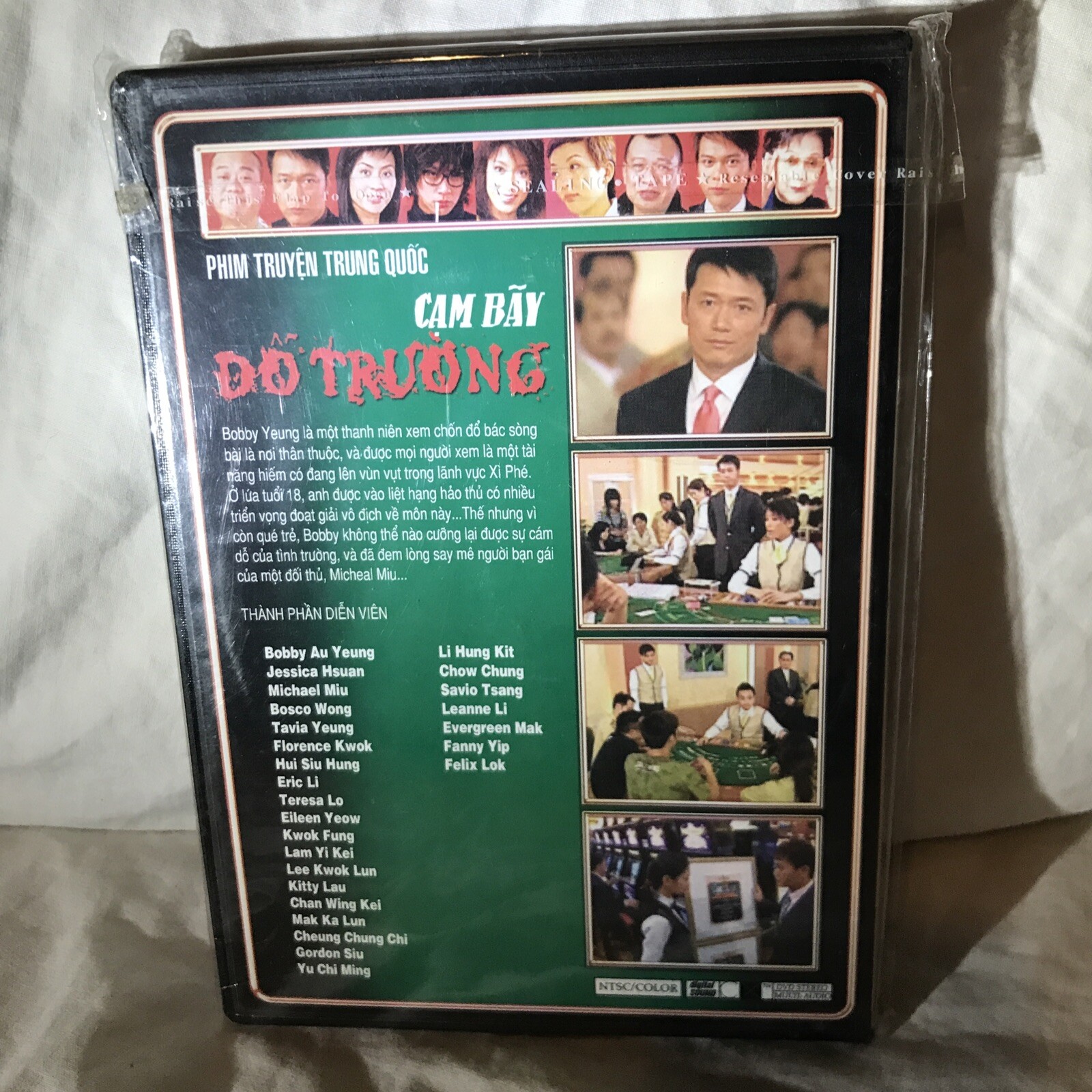 Vietnamese Dvd: Phim Truyen Trung Quoc Cam Bay Do Truong Tron Bo 6 Dia ...