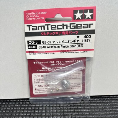 Tamiya TamTech Gear 40505 GB-01 Aluminum Pinion Gear 18t Mini Frog ...