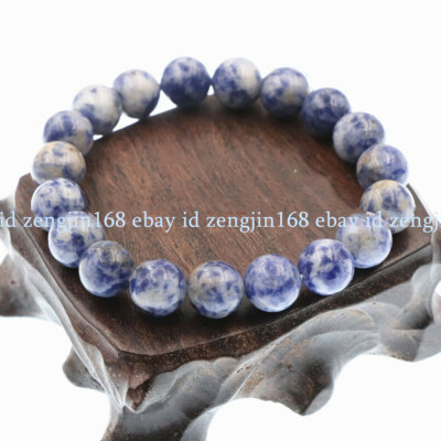 6/8/10/12mm Natural Blue Dot Stone Round Gemstone Stretch Bracelet 7.5 ...