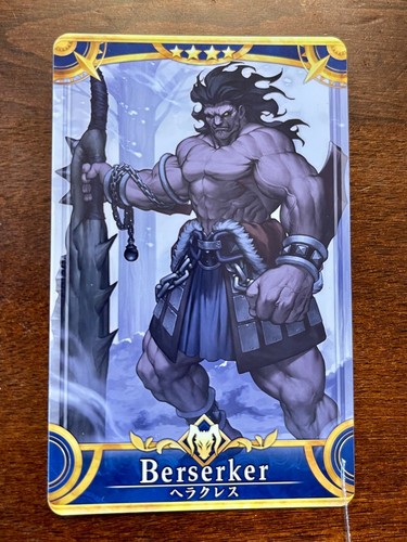 Fate Grand Order FGO Arcade Card Berserker Heracles Second Ascen Heaven ...