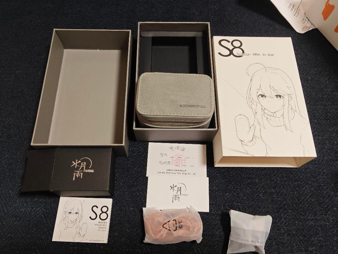 MOONDROP S8 In-Ear Monitors (IEM) 8-Driver 3-Way Earphones - Used, From ...