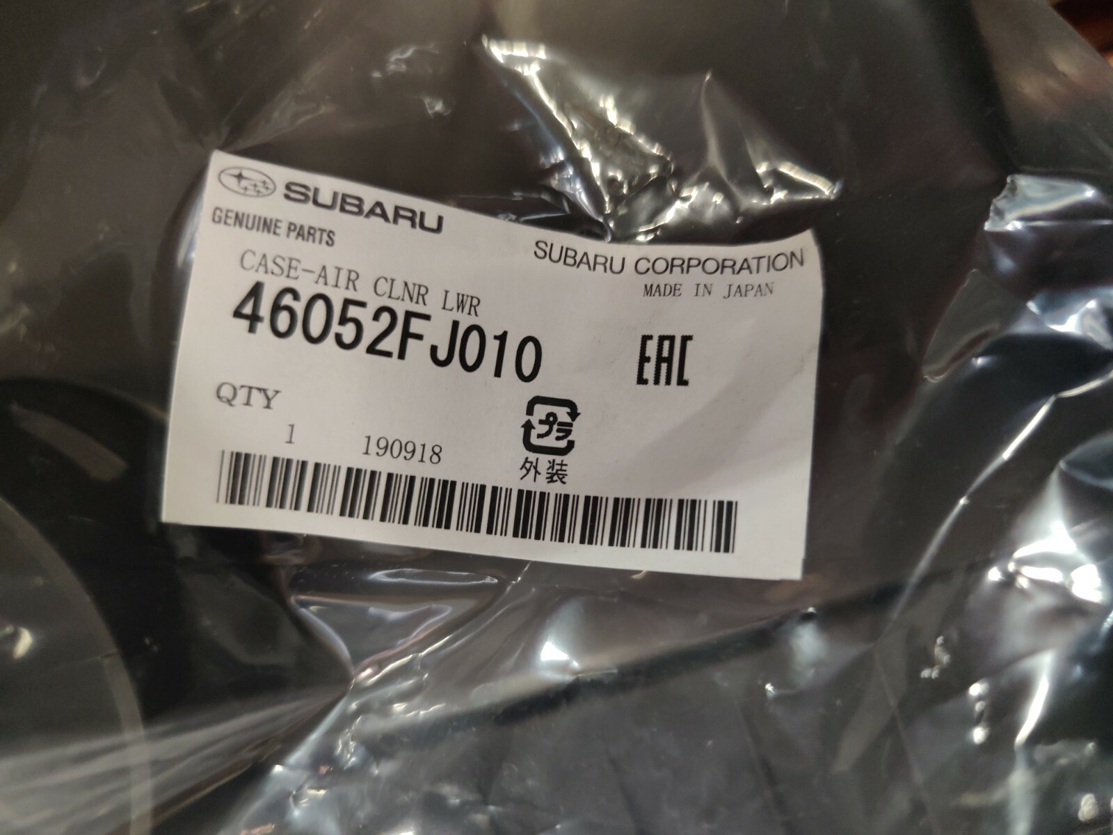 Genuine OEM Subaru 46052FJ010 Lower Air Cleaner Case 2016-2017 ...