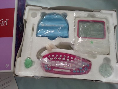 AMERICAN GIRL DOLL Computer Set RARE NEW 2008 NRFB MIB | eBay