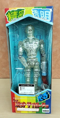 Takara: New Hero Of Space And Future Science Shining Neo Transformation ...