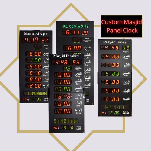 Azan Masjid Clock Salah and Prayer Times Displayed Digital Muslim ...