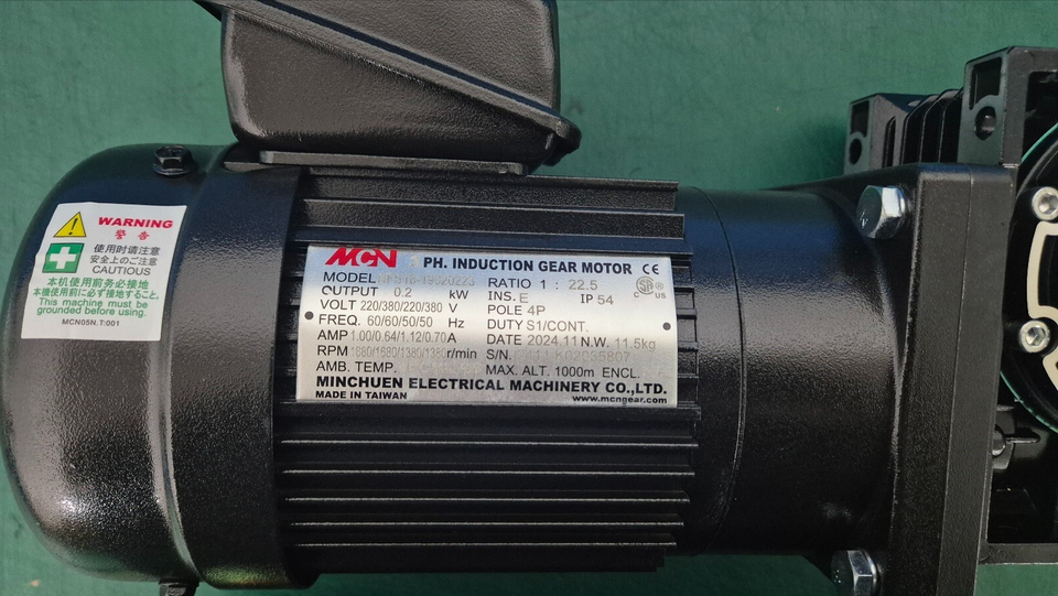 GEARED MOTOR (WM50-010(REDUCER), NFS18-19020223(MOTOR) 0.2KW) | eBay