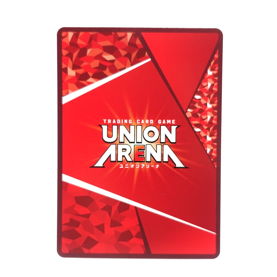 UNION ARENA UA23BT/AOT-1-077 SR Armin Arlert SR Attack on Titan Card ...