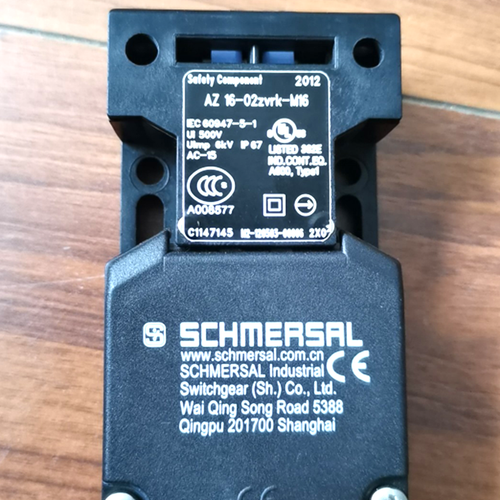 NEW SCHMERSAL AZ16-02ZVRK-M16 Safety Door Switch AC-15 500V | eBay