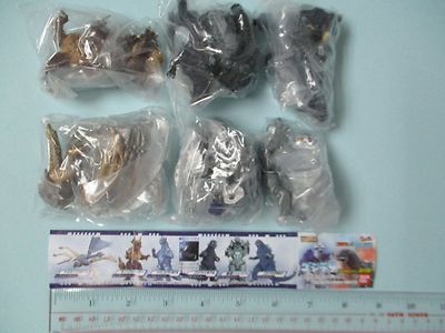 Godzilla 50th Bandai HG Part 9 Gashapon Figure King Ghidrah MECHA ...