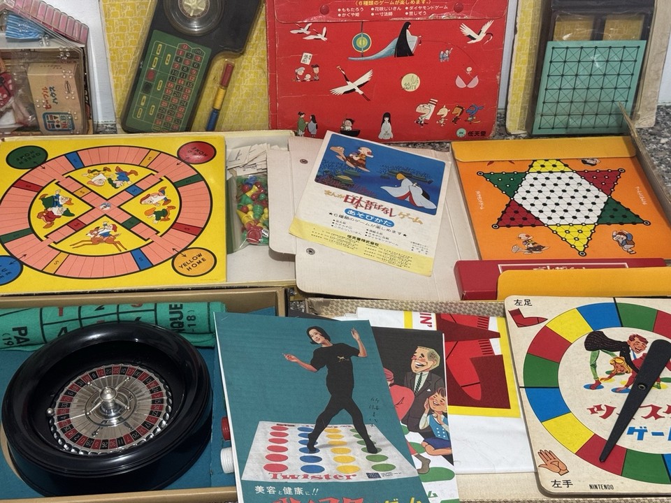 Nintendo Vintage Toys & Board Games 1960’s & 1970’s! US SELLER! Lots Of ...