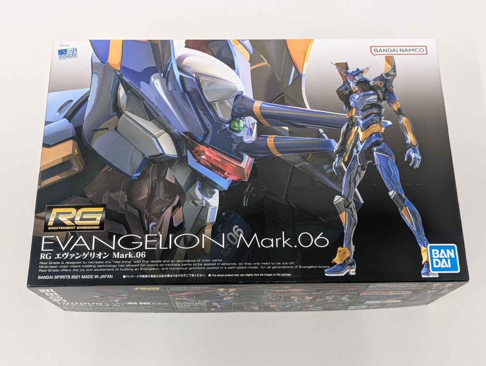 Bandai Evangelion Mark 06 Plastic Model Eva RG 1/144 | eBay