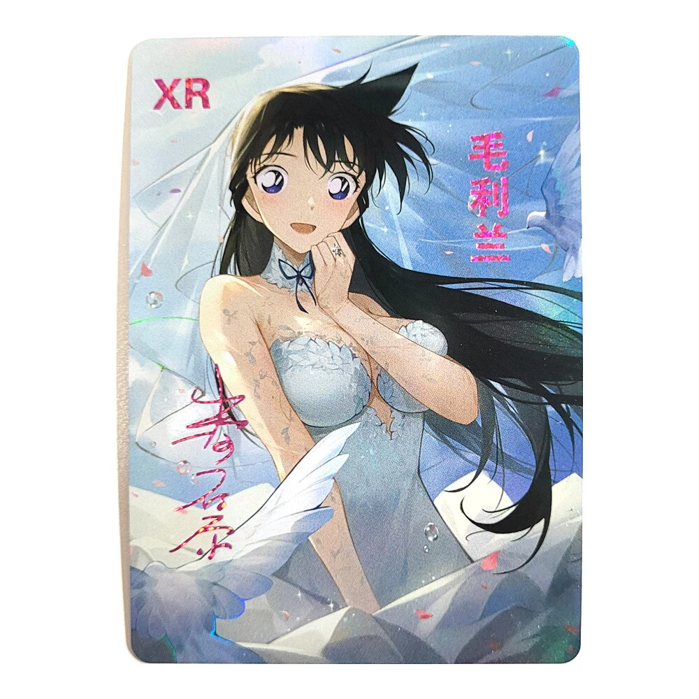 Detective Conan Ran And Conan Bath Together