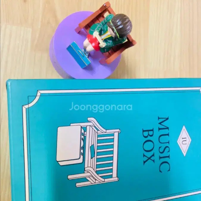 Rare IU Music Box Epilogue Goods | eBay