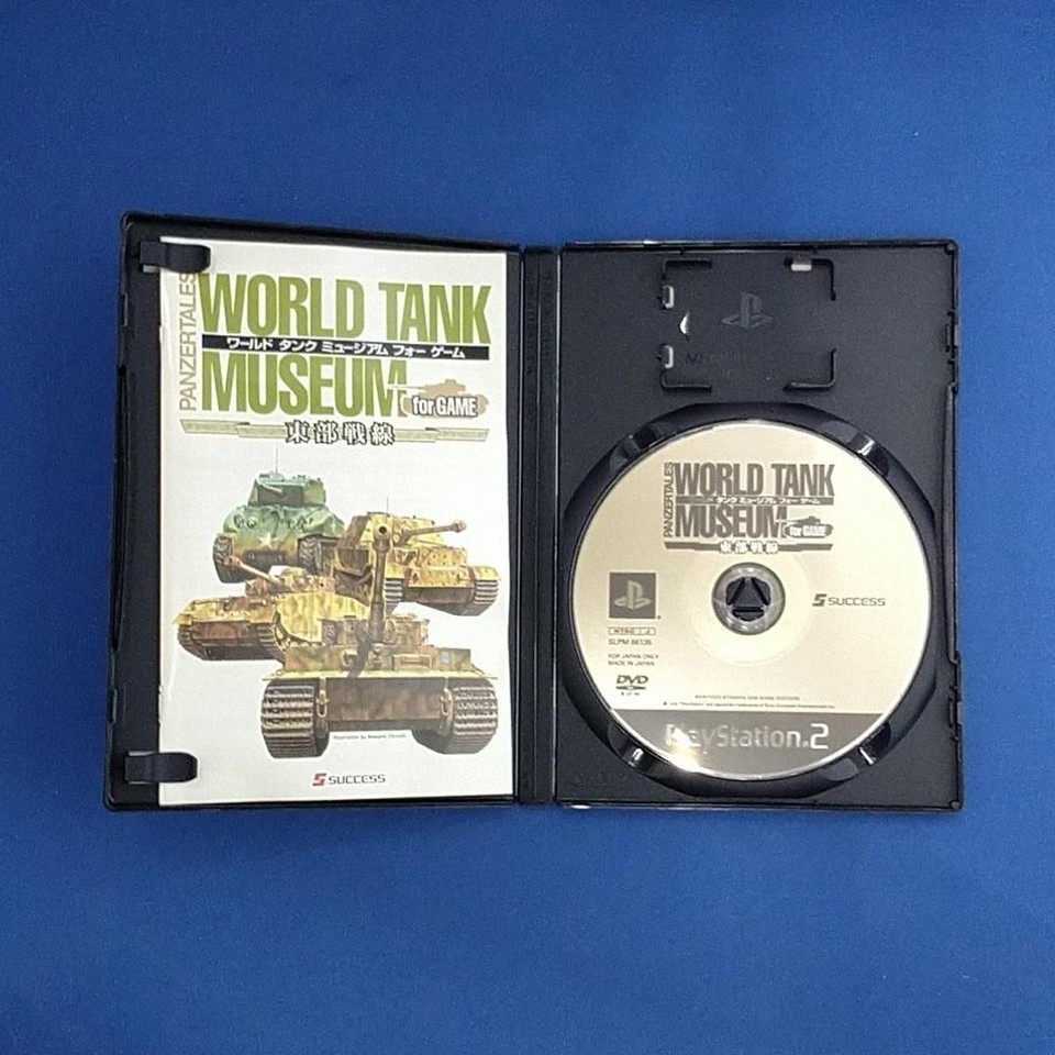 Success World Tank Museum Four Game Eastern Front PS2 Software | eBay UK