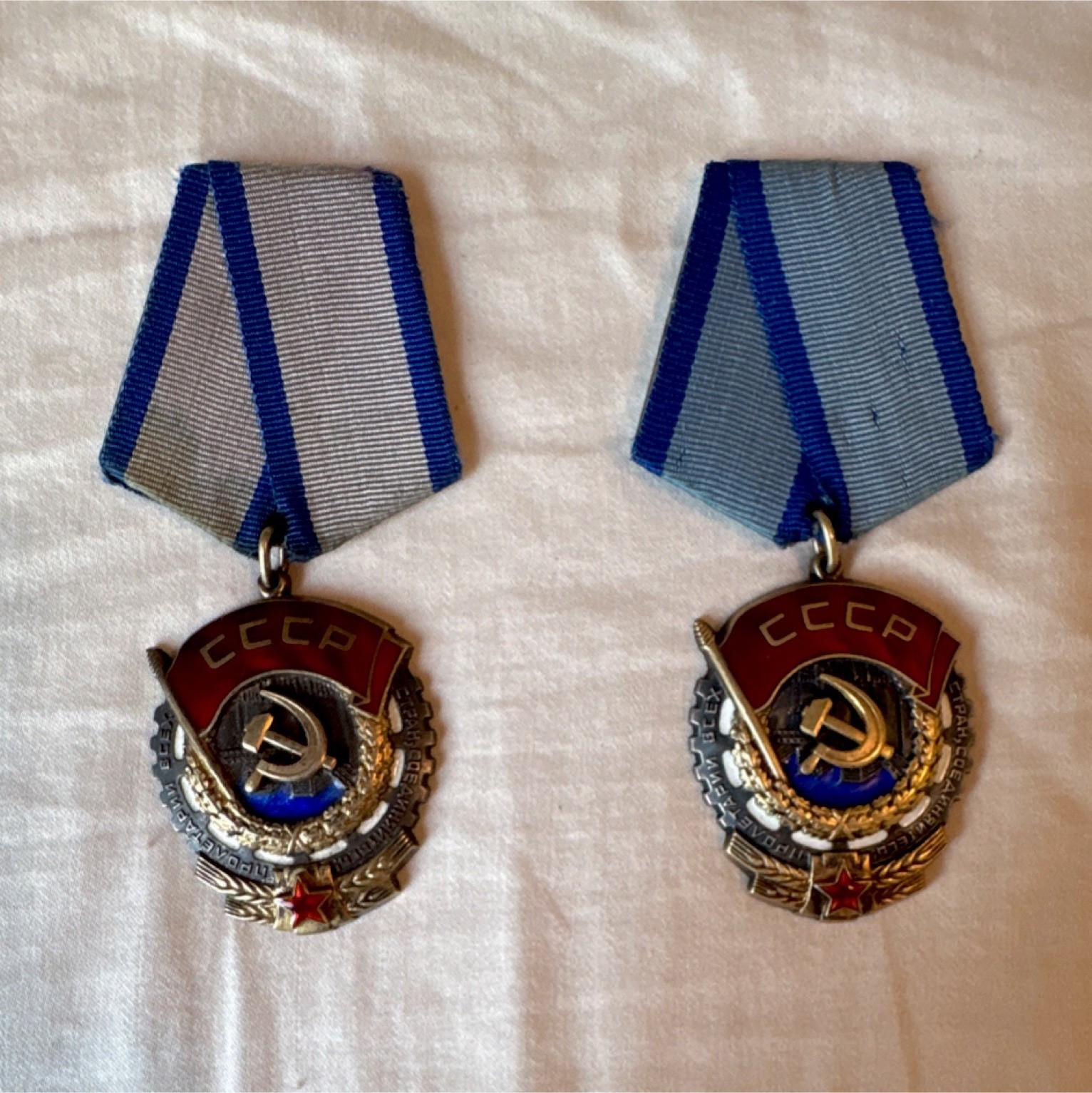 Soviet USSR CCCP Russian Order of the Red Banner of Labor Medal Award ...