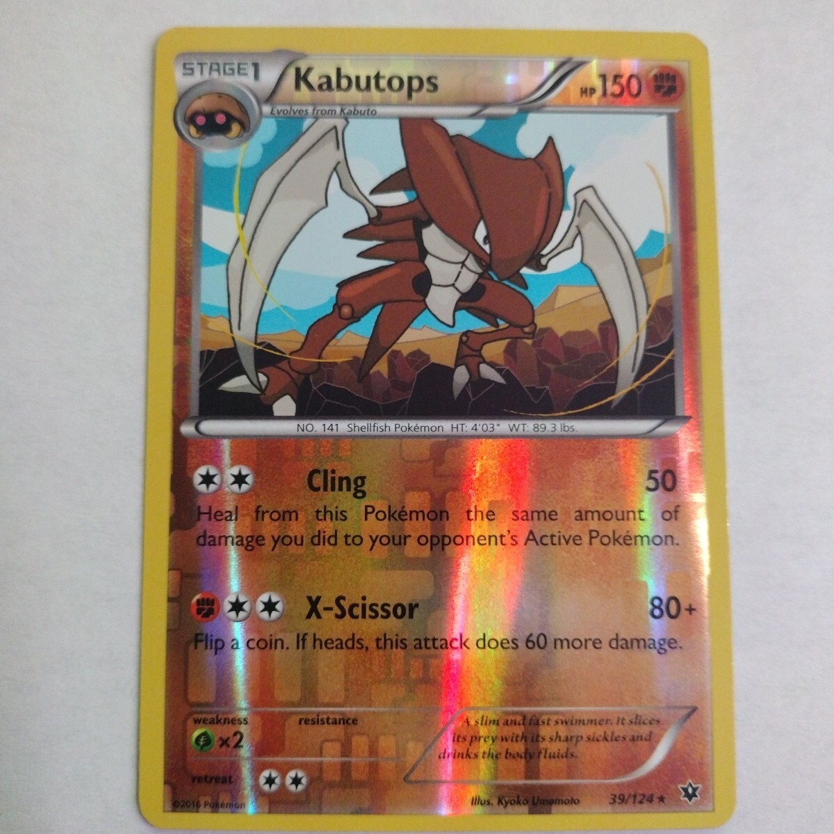 Reverse Holo Kabutops 39/124 Rare XY - Fates Collide Pokemon TCG | eBay