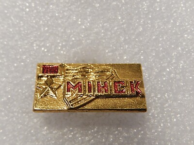 BROCHE - EX URSS MIHCK | eBay