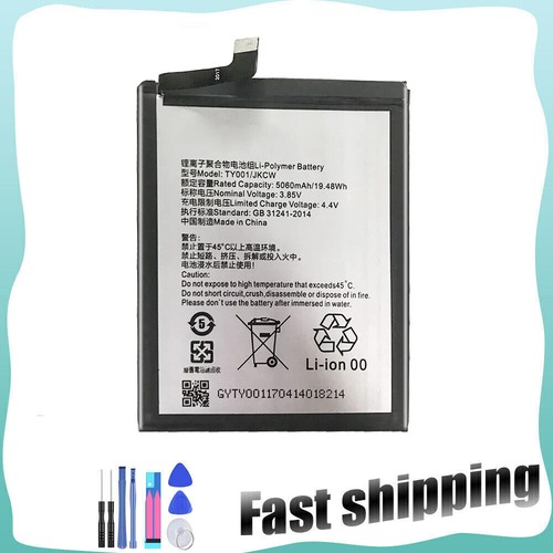 Quality NEW 5060mAh 19.48Wh 3.85V TY001/JK For Yu Fly F9 Battery | eBay