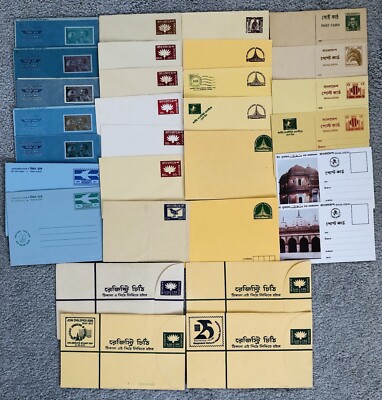 Bangladesh 30 Diff Postal Stationery Post Card Envelopes Aerogramme Unused | eBay