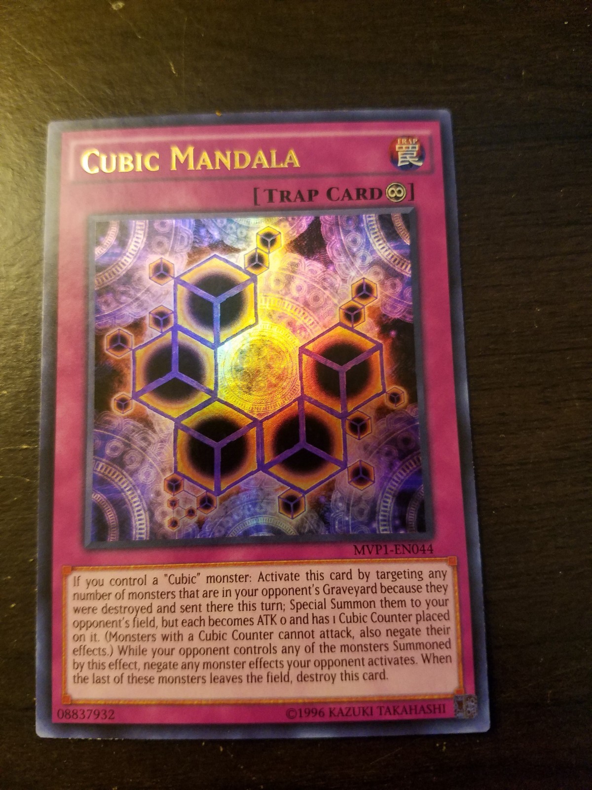 Cubic Mandala *Ultra Rare* MVP1-EN044 NM | eBay