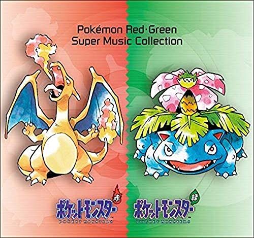 Pocket Monster Pokemon Red Green FireRed LeafGreen Super Music ...