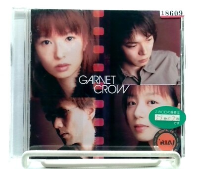 Crystallize 君という光 / GARNET CROW [CD] POP ROCK, J-POP/ JAPAN | eBay