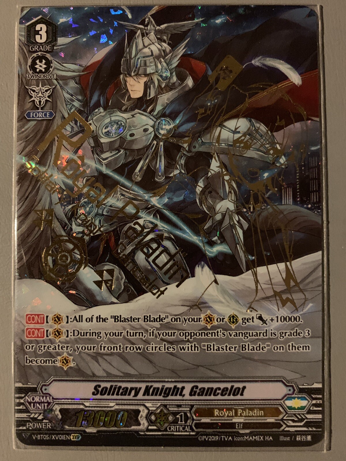 CARDFIGHT VANGUARD SOLITARY KNIGHT GANCELOT (ROYAL PALADIN) V-BT05 ...
