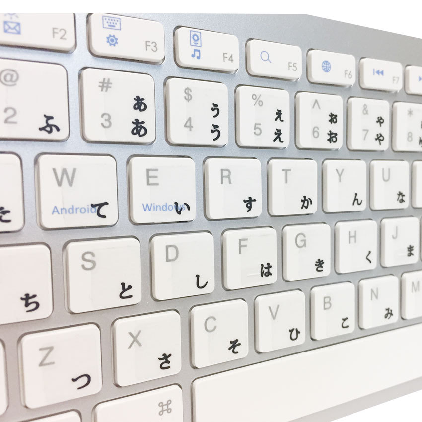 Japanese Keyboard Stickers letters laptop desktop Letters, no ...