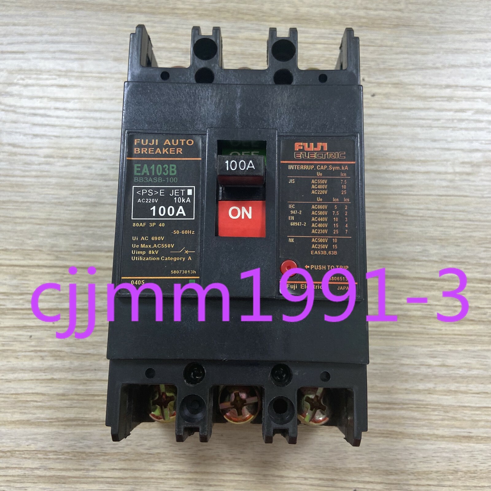 1PC New Fuji EA103B 100A Circuit breaker | eBay