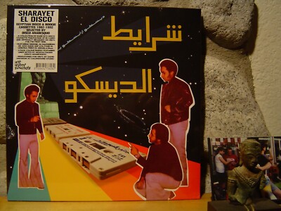 Sharayet El Disco - Egyptian Disco & Boogie Cassette Tracks 1982-1992 LP/Egypt | eBay