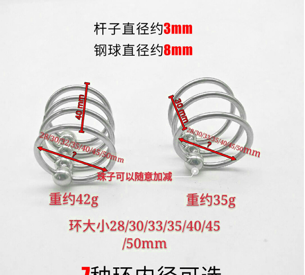 steel plated Delay Rings Men Male Time Delay Three Four Ring 6 sizes ...