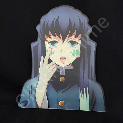 Demon Slayer: Muichiro Tokito 3D Moving Sticker Lenticular Anime Manga ...