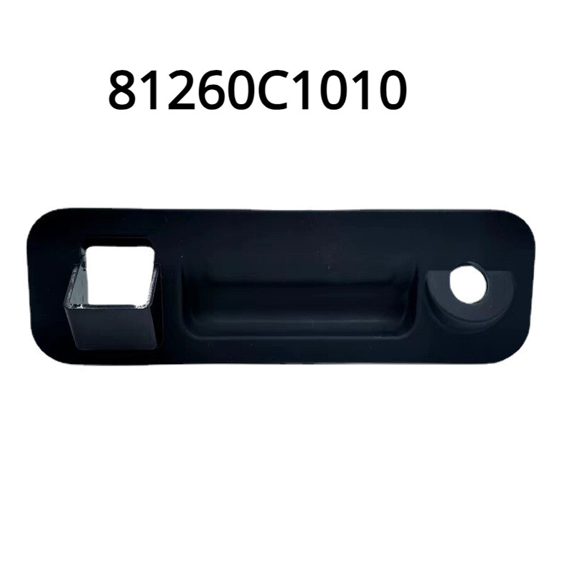 1 Pc New Outside Trunk Lid Lock Handle For 2015-2017 Hyundai Sonata ...