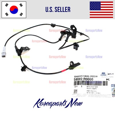 ABS Brakes Sensor FRONT Right PASSENGER 58940R0000 ⭐OEM⭐ Kia Carnival ...