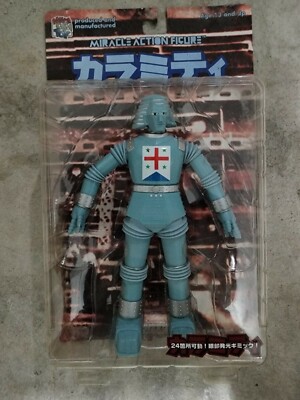 Medicom Toy Miracle Action Figure Calamity First limited production | eBay
